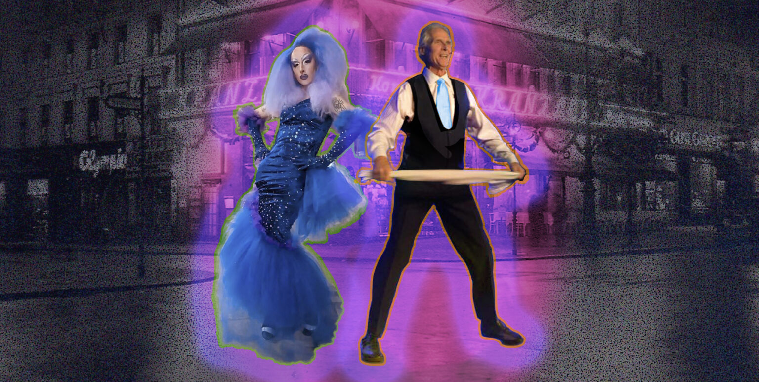 rEvolver Festival - Upintheair Theatre